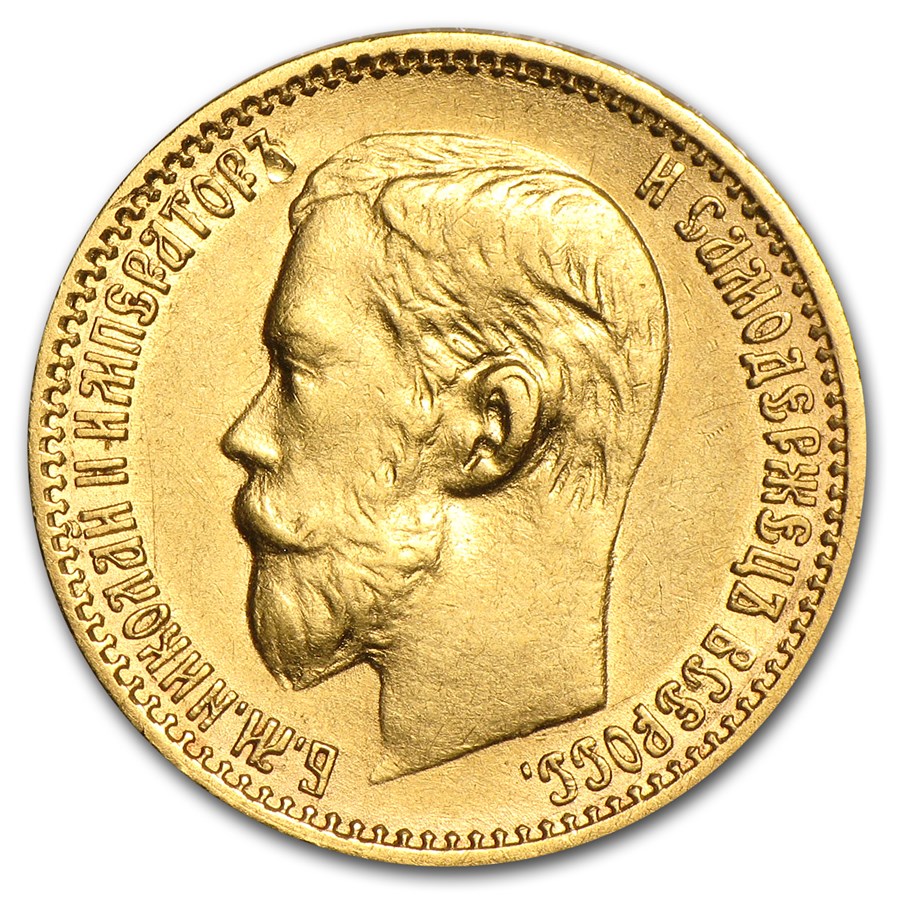 Buy 1898 Russia Gold 5 Roubles AU (Czar Nicholas II) | APMEX