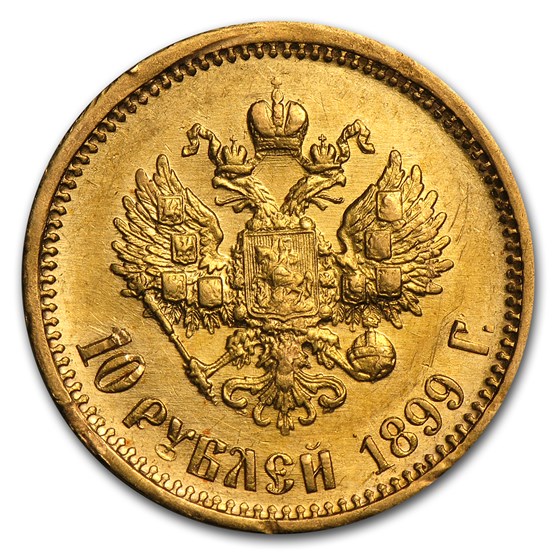 Buy 1899 Russia Gold 10 Roubles Nicholas II AU | APMEX