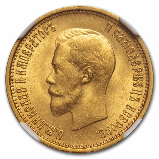 1899 Russia Gold 10 Roubles Nicholas II MS-63 NGC