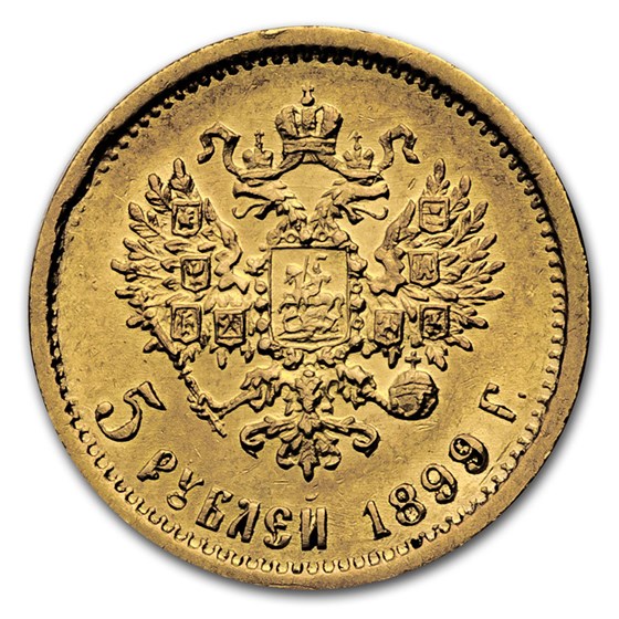 Buy 1899 Russia Gold 5 Roubles AU | APMEX