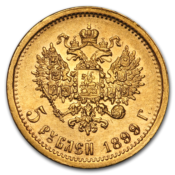 Buy 1899 Russia Gold 5 Roubles Nicholas II BU | APMEX