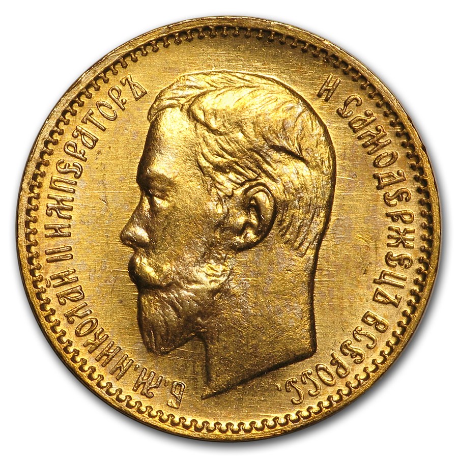 Buy 1904 Russia Gold 5 Roubles Nicholas II BU | APMEX