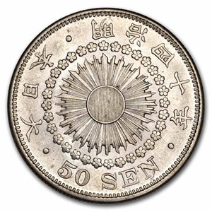 1907 Japan Silver 50 Sen Mutusuhito BU