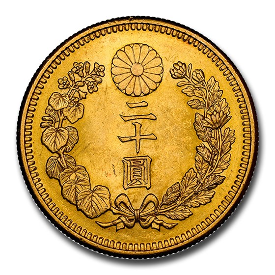 Buy 1911 Japan Gold 20 Yen (M44) MS-64 NGC | APMEX