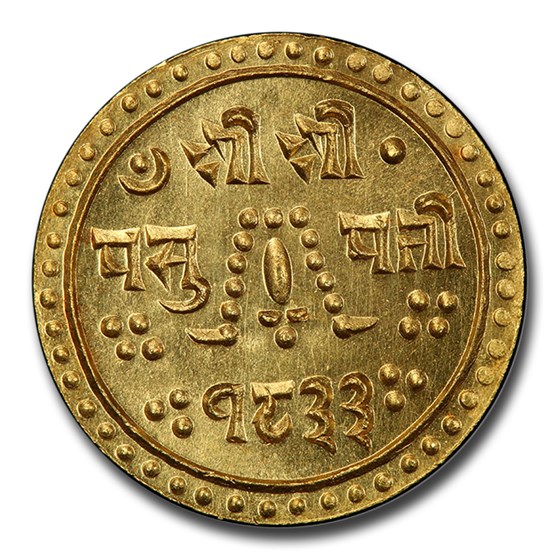 Buy 1911 Nepal 1/4 Gold Mohar MS-66 NGC (Shah Dynasty) | APMEX