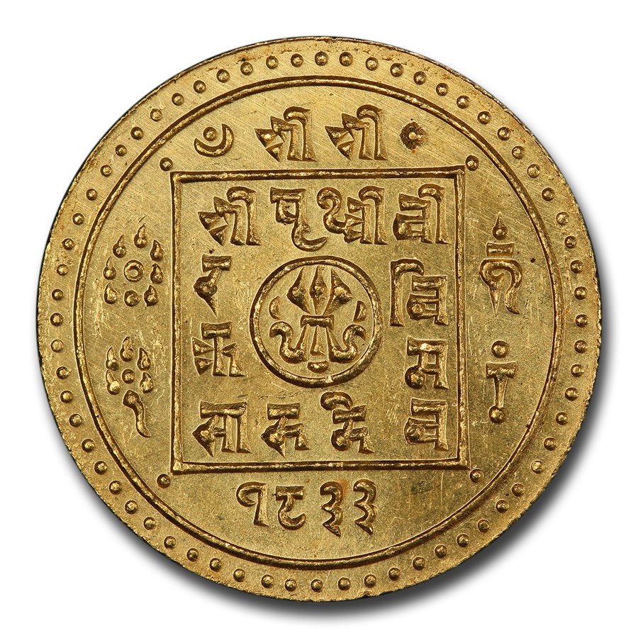 Buy 1911 Nepal Gold Duitola Asarphi (Double Tola) MS-64 PCGS | APMEX