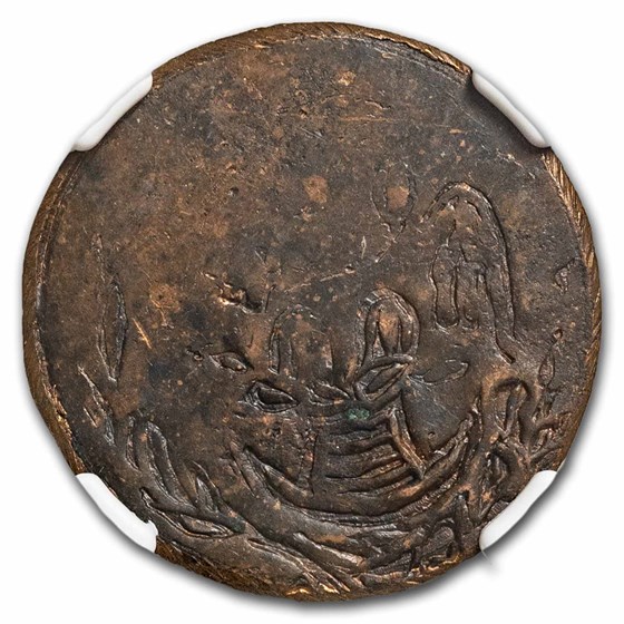 (1915) Mexico Copper 50 Centavos Amecameca AU-58 NGC (Brown)