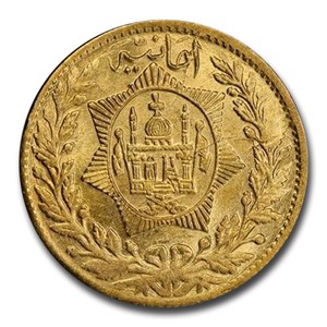 (1920) Afghanistan Gold 2 Amani MS-62 PCGS