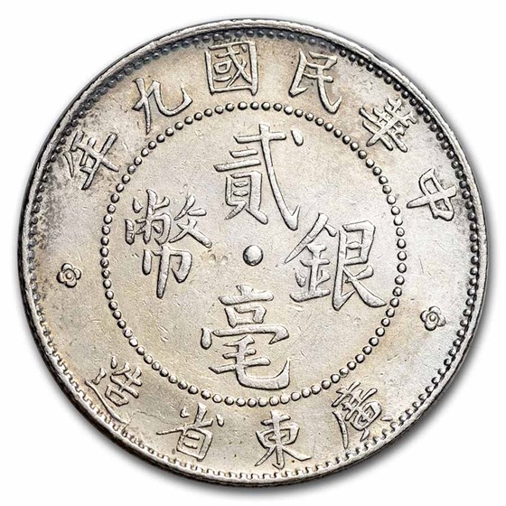 Buy 1920 China-Kwangtung Silver 20 Cents AU | APMEX