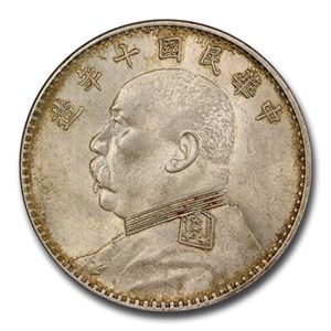 Buy 1921 China Silver Fat Man Dollar MS-61 | APMEX