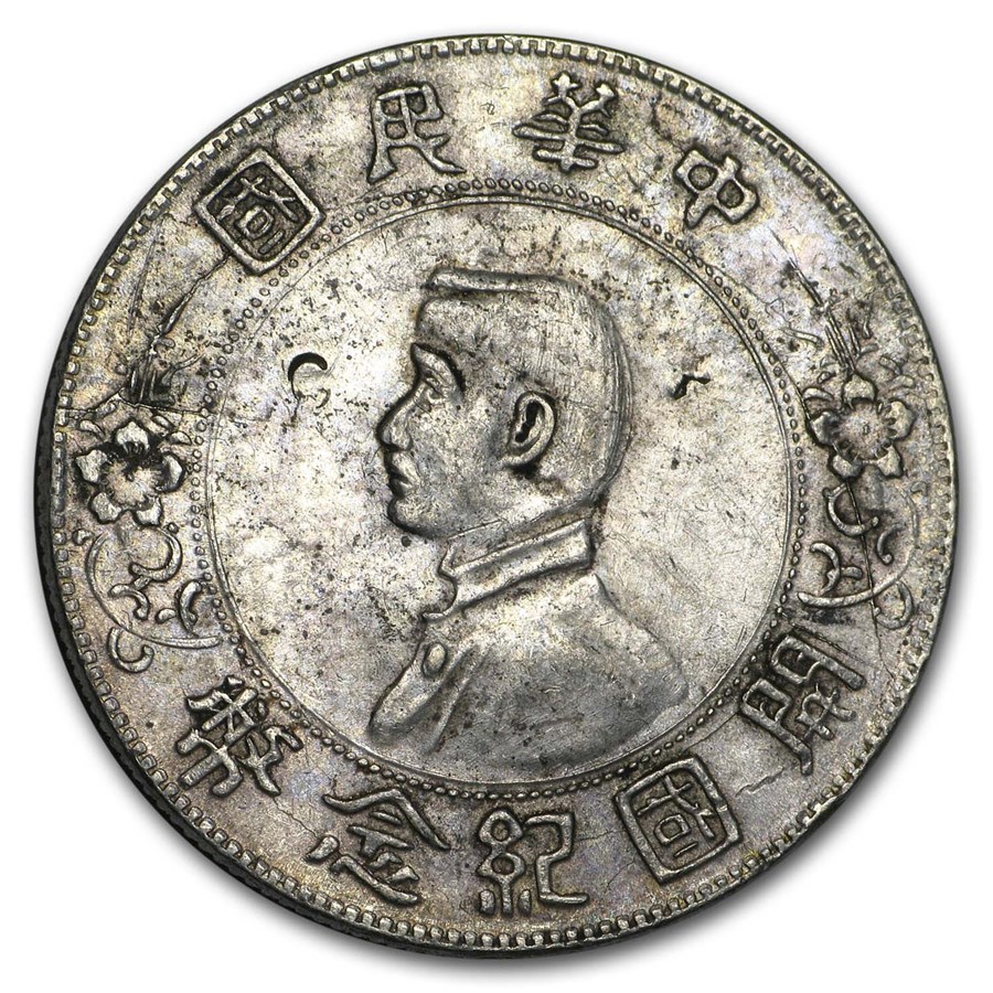 Buy 1927 China Silver Dollar VF-XF (Rosette) Chopmarked | APMEX
