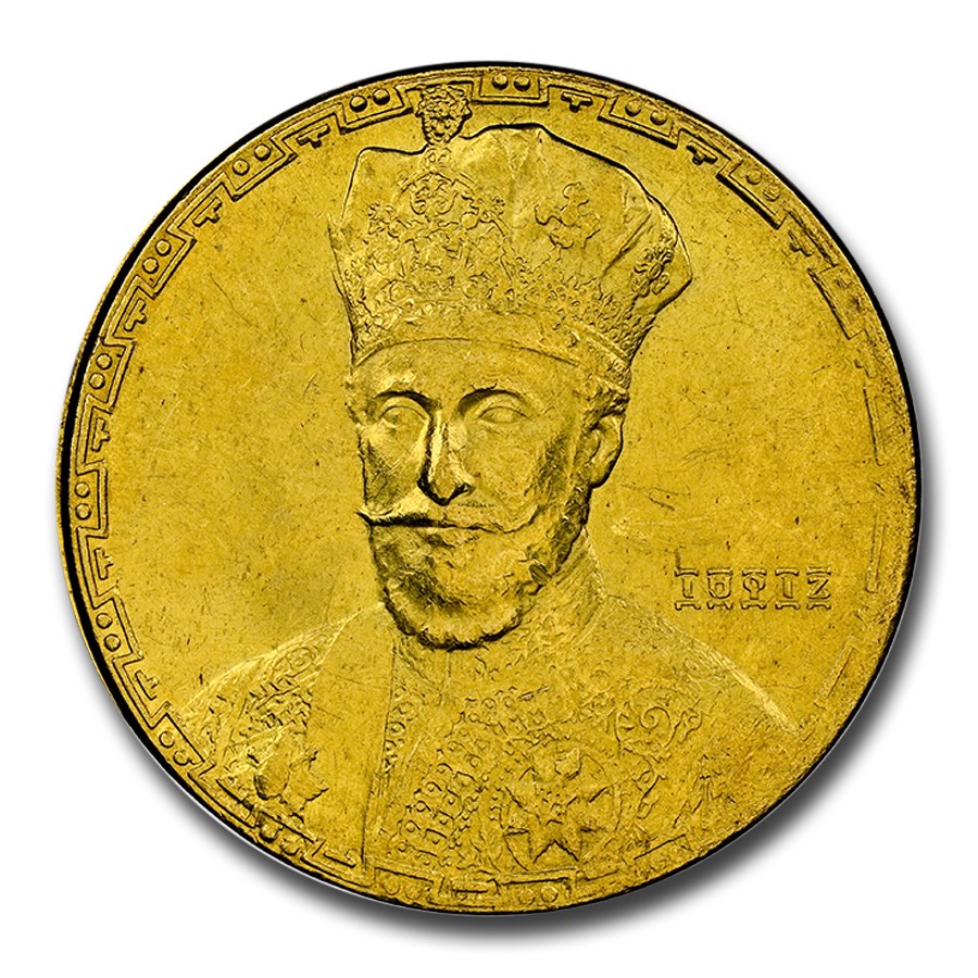 Buy (1928) Ethiopia Gold Tafari Coronation Medal MS-63 NGC | APMEX