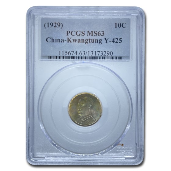Buy 1929 China-Kwangtung Silver 10 Cents MS-63 PCGS (Y-425) | APMEX