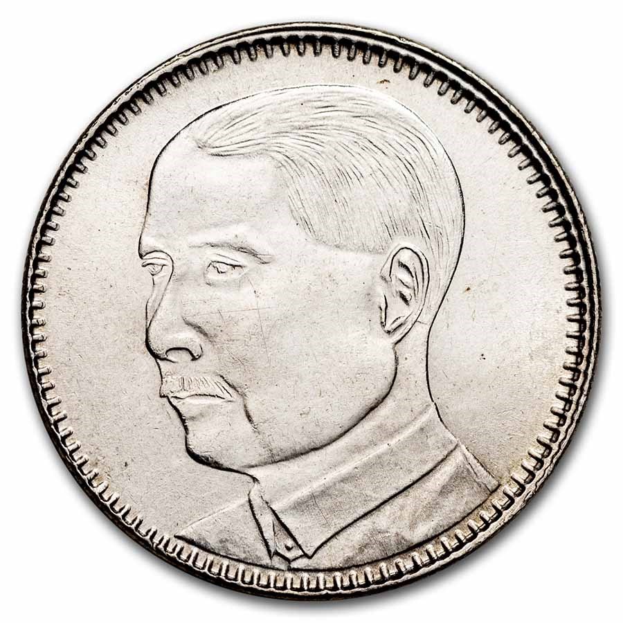 Buy 1929 China-Kwangtung Silver 20 Cents BU | APMEX