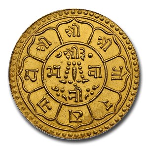 1932 Nepal Gold Mohar MS-63 NGC
