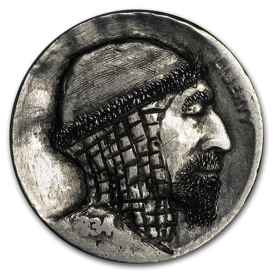 Buy 1934 Indian Hobo Nickel (Modern) | APMEX