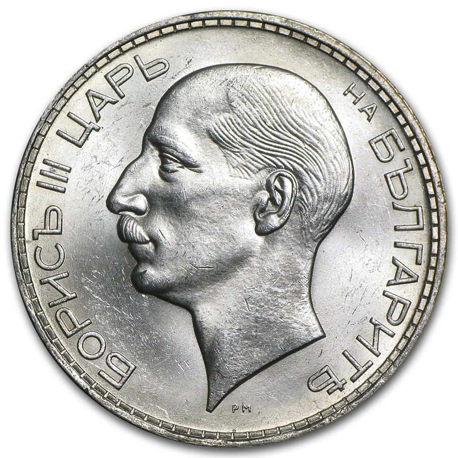 Buy 1937 Bulgaria Silver 100 Leva BU | APMEX