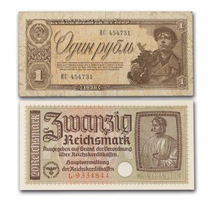 Buy 1942-1943 Battle of Stalingrad 2-Banknote Set | APMEX