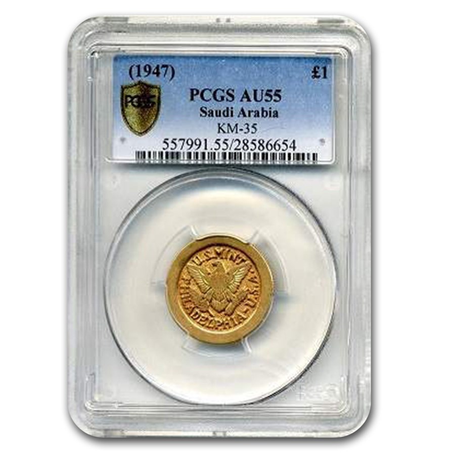 Buy 1947 Saudi Arabia Gold Pound ARAMCO U.S. Mint AU-55 PCGS | APMEX