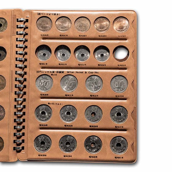 Buy (1955-1975) Japan Circulating Coins Type Set | APMEX