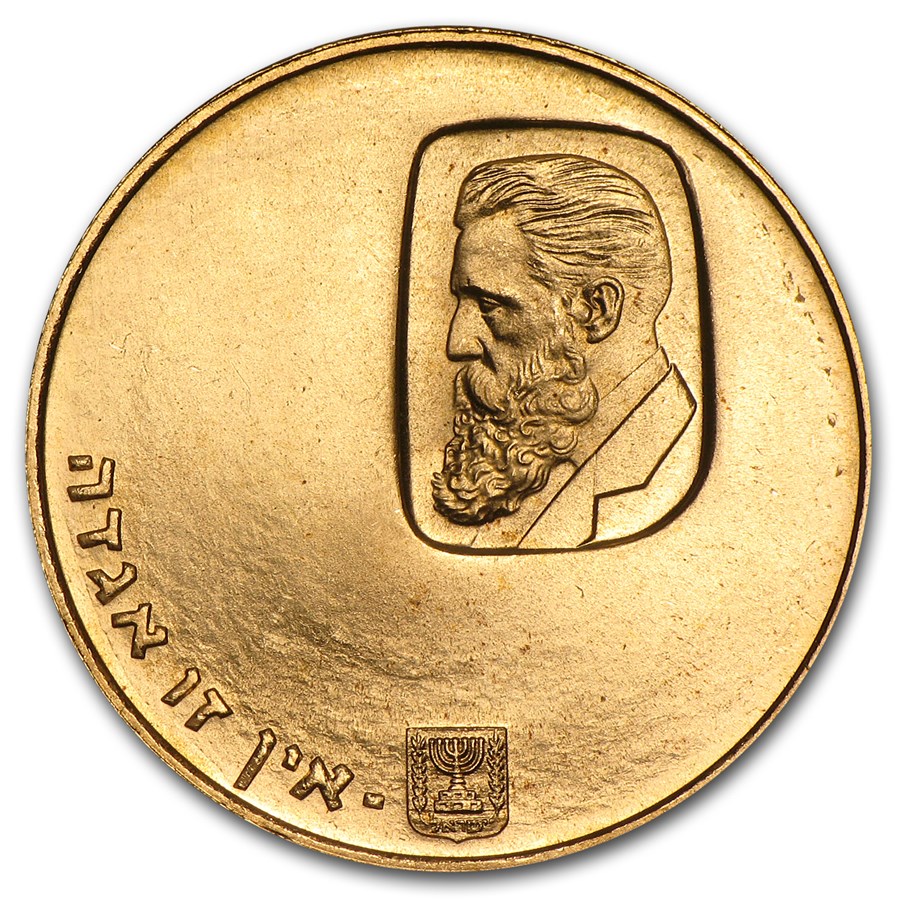 Buy 1960 Israel Gold 20 Lirot Theodor Herzl Centenary BU | APMEX