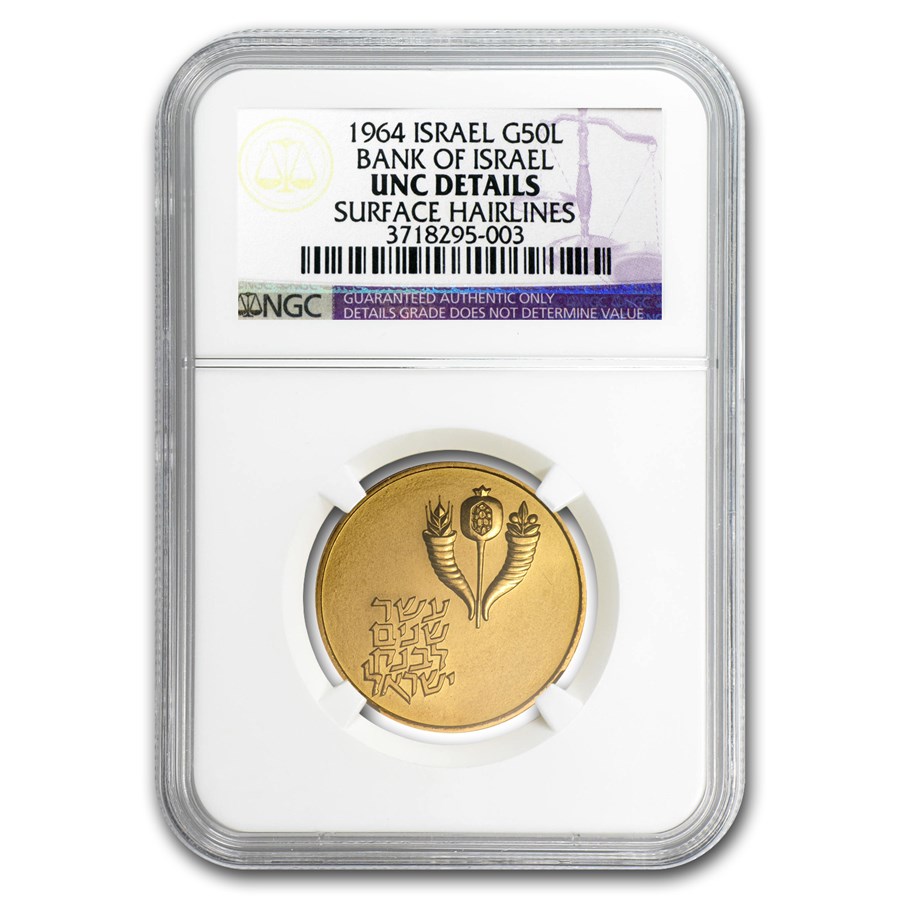 Buy 1964 Israel Gold 50 Lirot Bank of Israel UNC Details NGC | APMEX