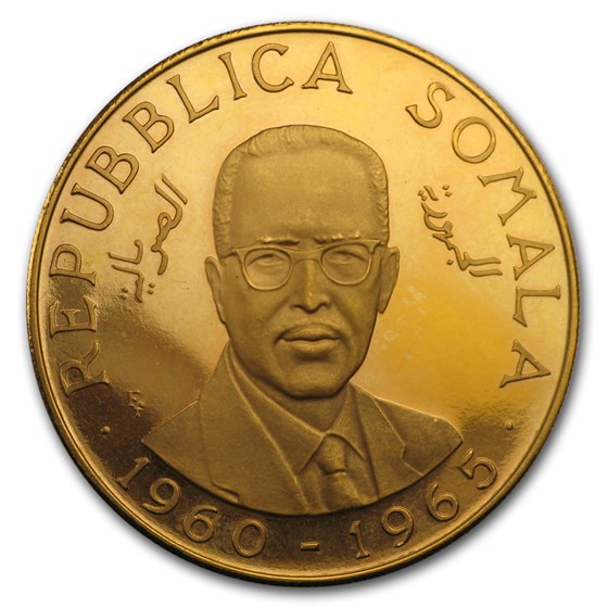 Buy 1965 Somalia Gold 5-Coin Proof Set Independence (3.524 AGW) | APMEX