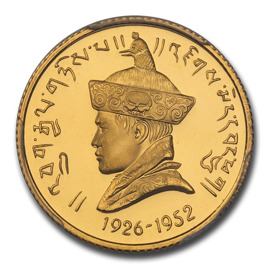 Buy 1966 Bhutan Gold 1 Sertum Jigme Wangchuck PR-68 CAM PCGS | APMEX