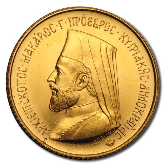 Buy 1966 Cyprus Gold Medal BU | APMEX