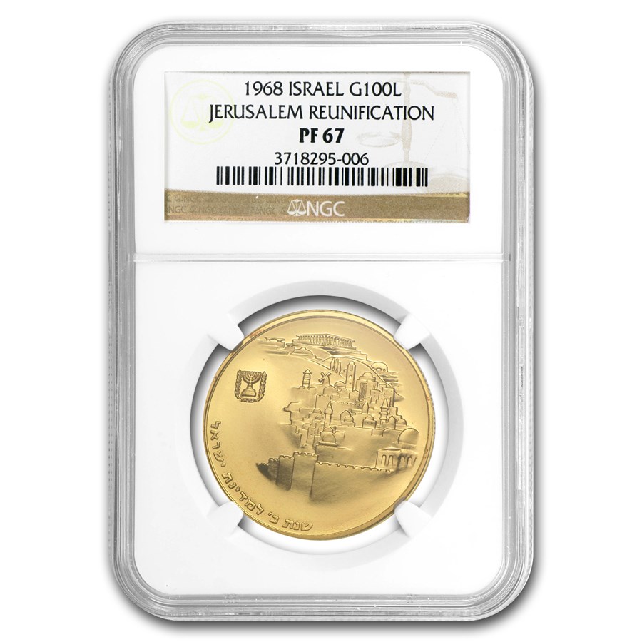 Buy 1968 Israel Gold 100 Lirot Jerusalem Reunification PF-67 NGC | APMEX