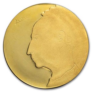 1974 Israel Gold Medal Arthur Rubinstein Proof