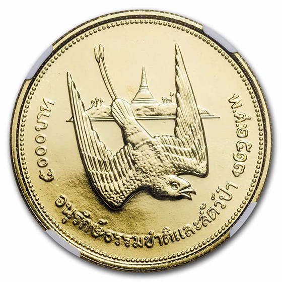 Buy 1974 Thailand Gold 5 000 Baht Rama IX MS 67 NGC APMEX buy-1974-thailand-gold-5-000-baht-rama-ix-ms-67-ngc-apmex