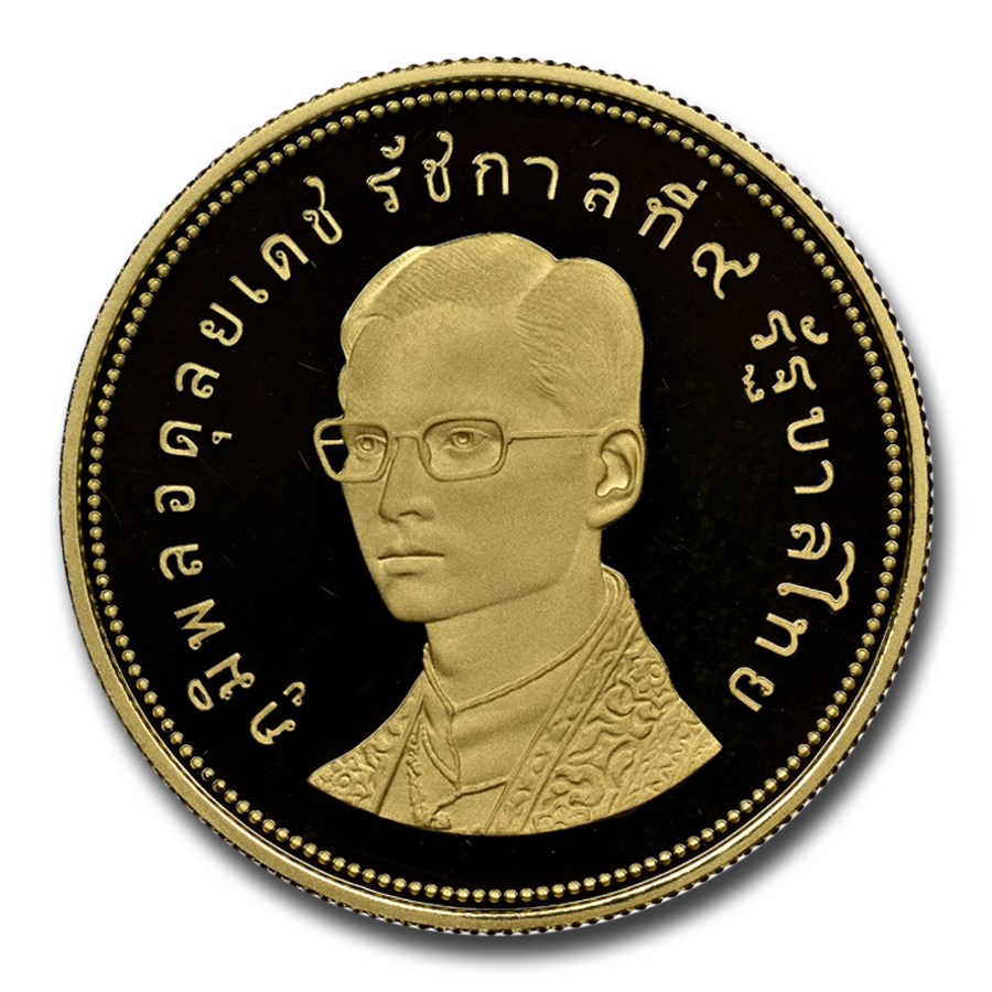 (1974) Thailand Gold 5000 Baht Rama IX PF-68 UCAM NGC