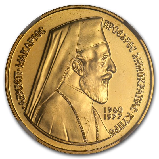 Buy 1977 Cyprus Gold 50 Pound MS-67 NGC | APMEX