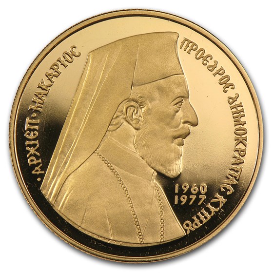 Buy 1977 Cyprus Gold 50 Pound Proof | APMEX