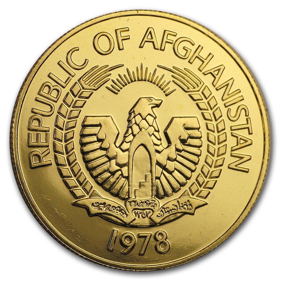 Buy 1978 Afghanistan Gold 10,000 Afghanis BU | APMEX