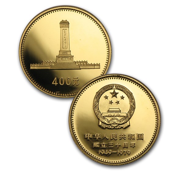 Buy 1979 China 4-Coin Gold Proof Set (30th Anniv of People's Rep.) | APMEX