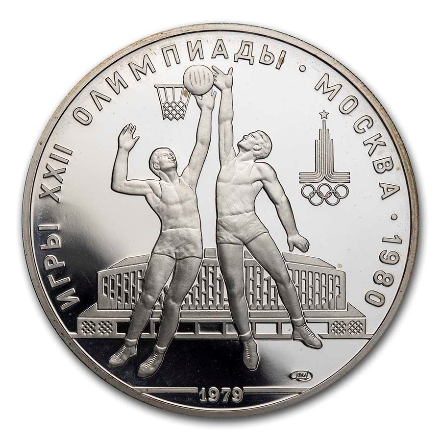 Buy 1979 Russia Silver 10 Roubles 1980 Olympics/Basketball Proof | APMEX