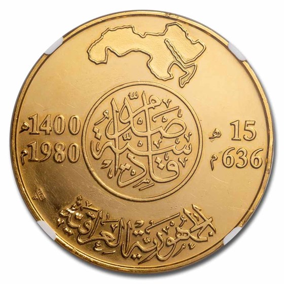 1980 Iraq Gold 100 Dinars Saddam Hussein Battle of Gadissyiat PF