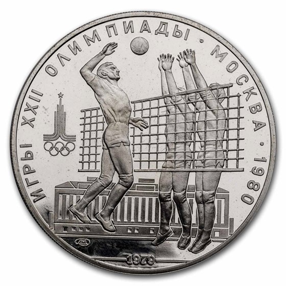 1980 Russia 28-Coin Olympics Silver Proof Set (Red)