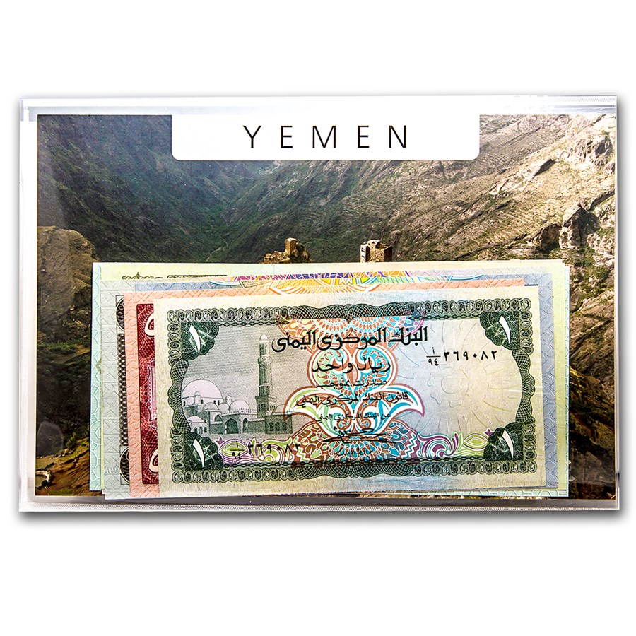 Buy 1981-1996 Yemen 1-200 Riyals Banknote Set Unc | APMEX
