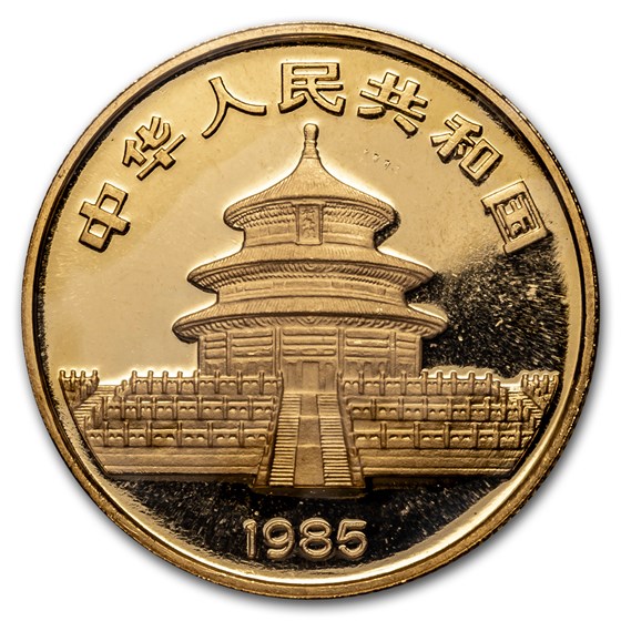 Buy 1985 China 5-Coin Gold Panda Set BU | APMEX