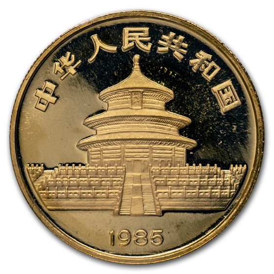 Buy 1985 China 5-Coin Gold Panda Set BU | APMEX