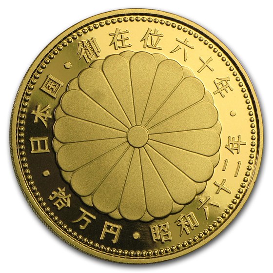 Buy 1986 Japan Gold 100K Yen 60 Years of Reign Emperor Hirohito BU | APMEX