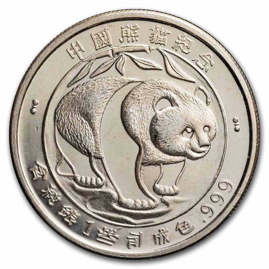 1987 China 1 oz Silver Panda Round