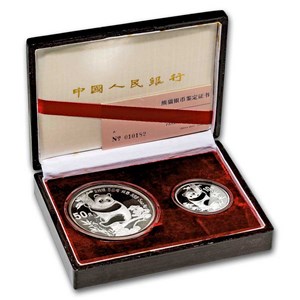 1987 China 2-Coin Silver Panda Proof Set (W/ Dmg. Box and COA)