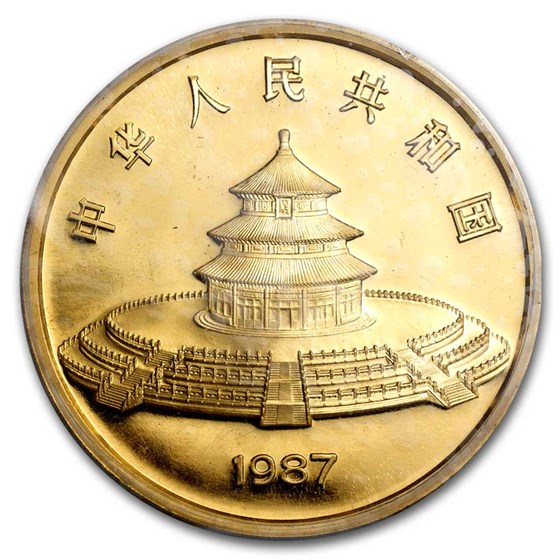 1987 China 5 oz Gold Panda 500 Yuan Proof