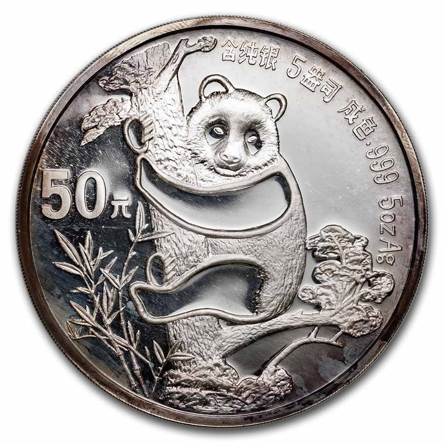 Buy 1987 China 5 oz Silver Panda Proof (Coin only) | APMEX