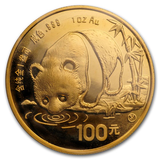 Buy 1987-Y China 5-Coin Gold Panda Set BU (Sealed) | APMEX