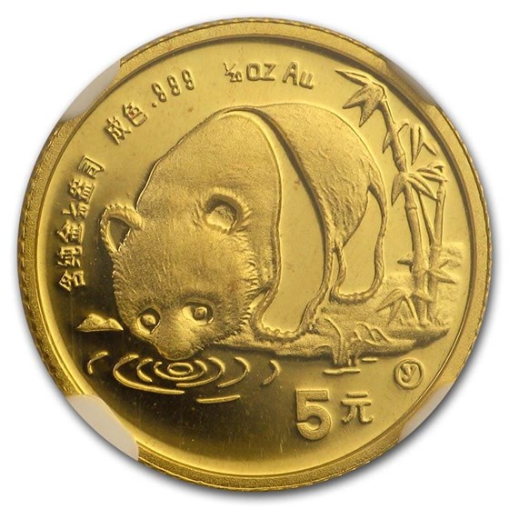 Buy 1987-Y China 5-Coin Gold Panda Set MS-69 NGC | APMEX